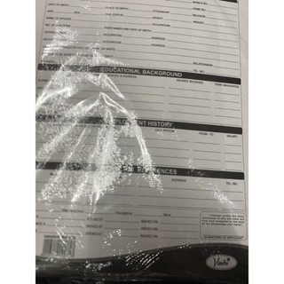 vanda Biodata High Quality Paper Sold by rem(500pcs) or 1 pad(100pcs ...