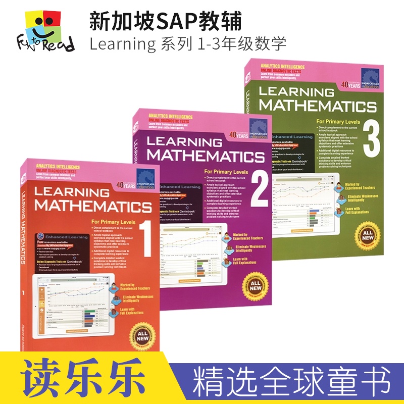 Exercise Book SAP learning Mathematics Grade 1-3 7-9 maths Singapore Elementary School Teaching ...
