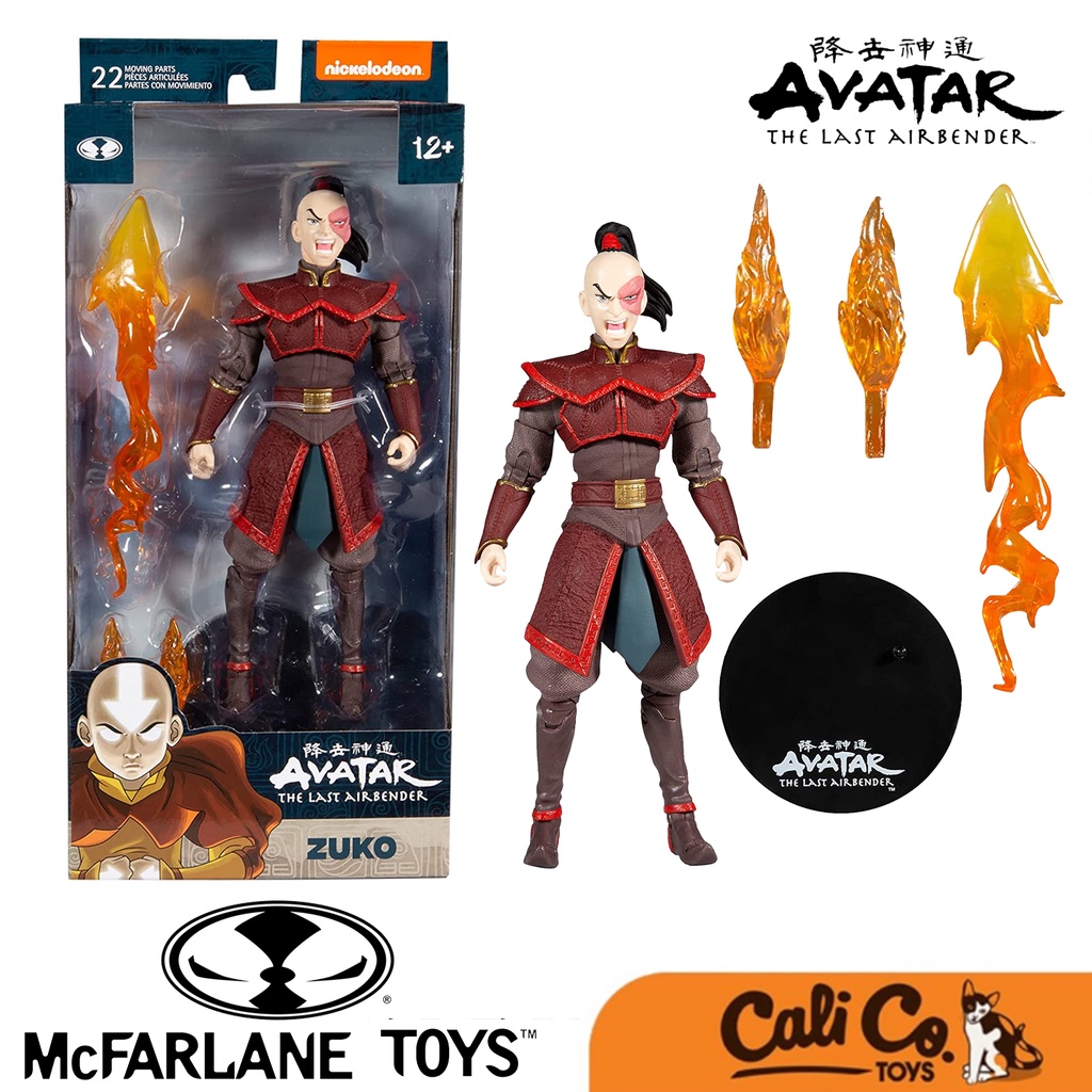 McFarlane - Avatar: The Last Airbender - Zuko 7" Action Figure | Shopee ...