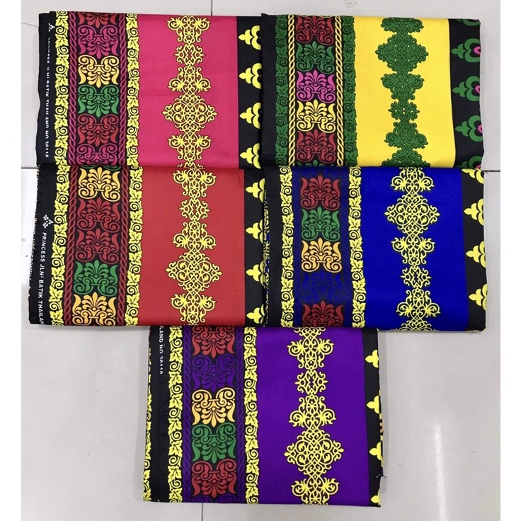 PRINCESS BATIK MALONG BUNDLE SET OF 5 PCS | Shopee Philippines