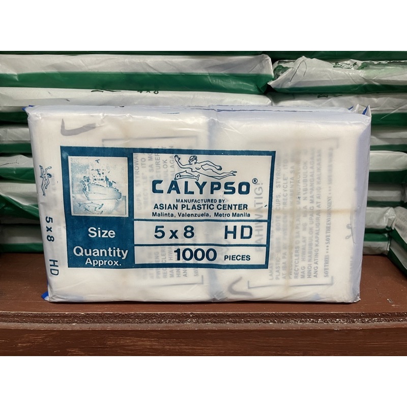 Calypso 5x8 Plastic Labo | Shopee Philippines