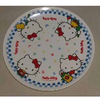 Vintage 1984 Sanrio Hello Kitty With Alphabet Letters Collectible Round ...