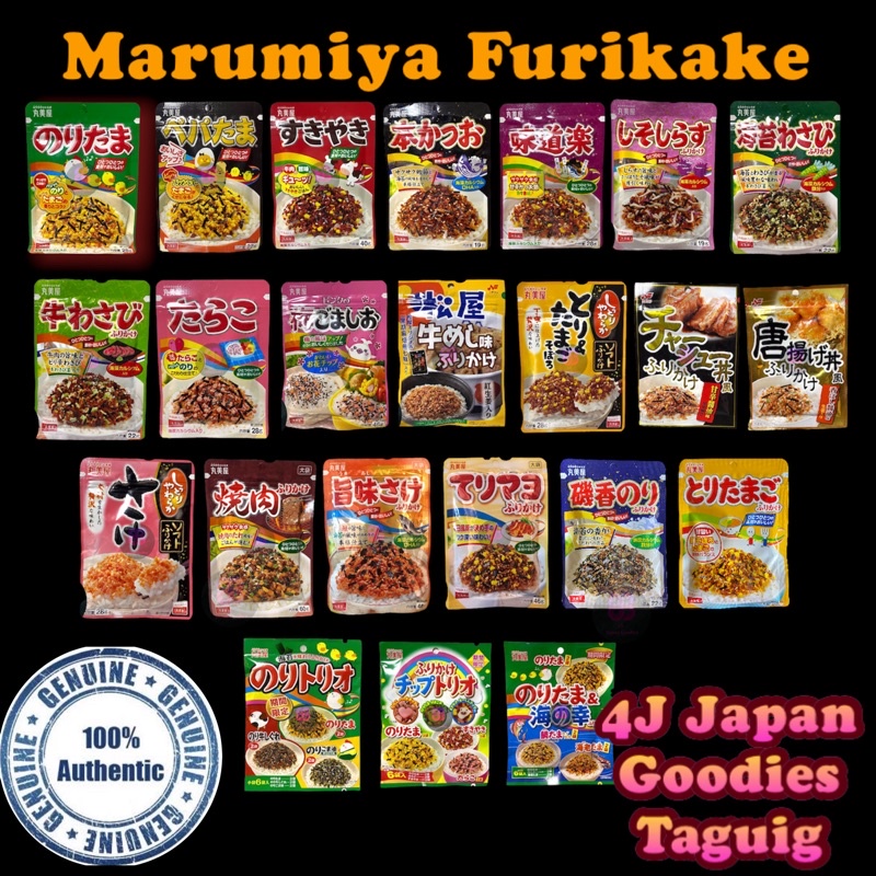 Furikake Rice Toppings from Japan | Shopee Philippines