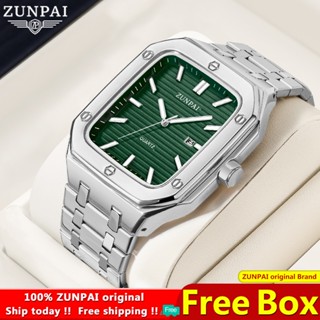 ZUNPAI Watch for Men Waterproof Original Stainless Steel Silver/Gold ...