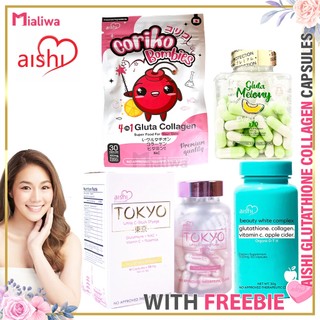 Aishi Tokyo Glutathione Capsules, Beauty White Complex Coriko Bombies ...