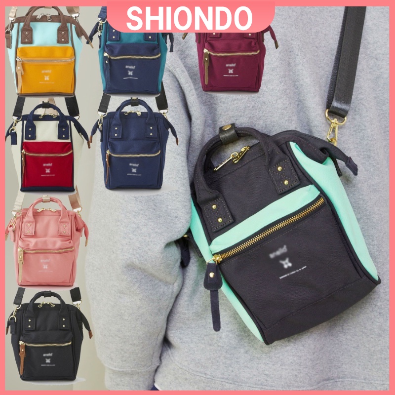 anello sling - Best Prices and Online Promos - Jan 2023 | Shopee ...