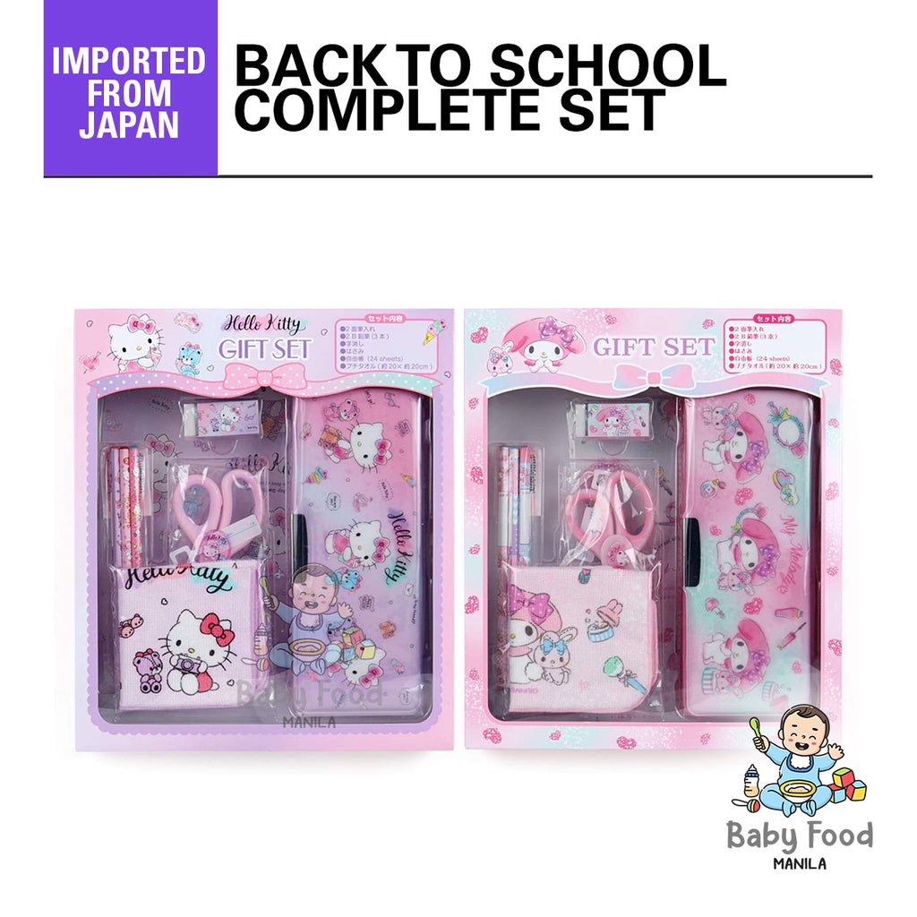 SANRIO Back to School complete set | Shopee Philippines