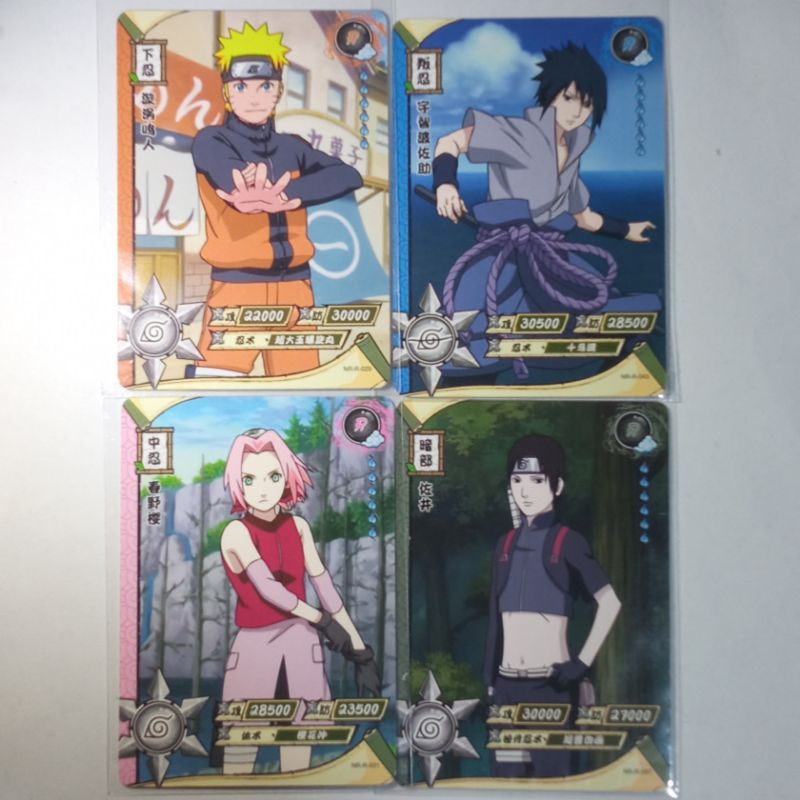 Naruto Series Collectible Cards - R Rarity [Random - Naruto Characters ...