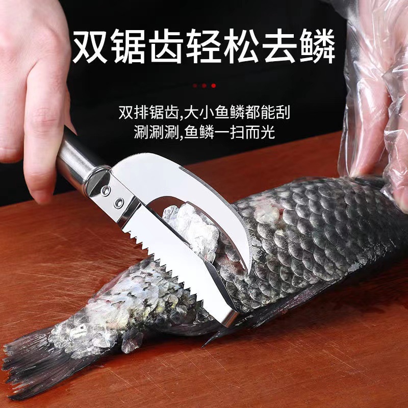 Round Handle Stainless Steel Fish Scale Planer Multi-Function Remover ...