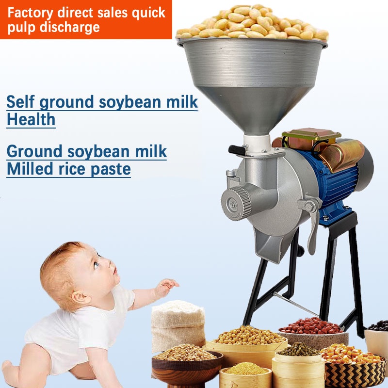 New portable grinder Wet grinder Corn grinder Rice grinder Coffee ...