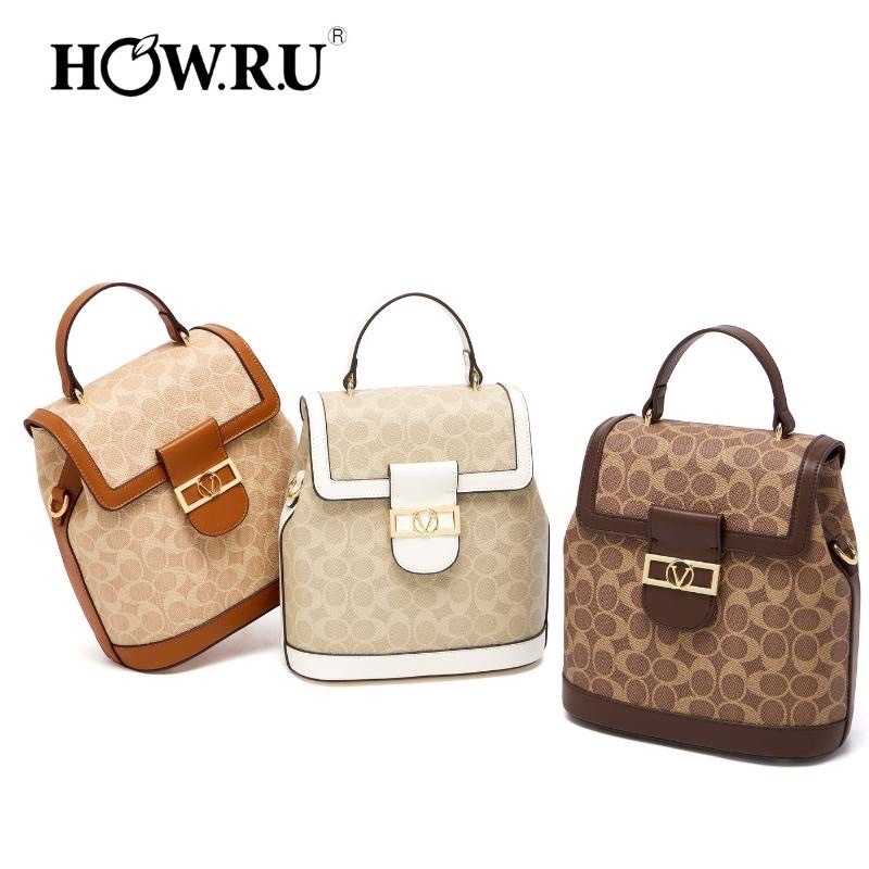HOWRU BACKPACK 3WAY MEDIUM LEATHER | Shopee Philippines