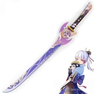 Genshin Impact Kamisato Ayaka Sword Mistsplitter Reforged Cosplay Props ...