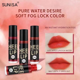 SUNISA Cheek Lip tint Roll new package 10ml | Shopee Philippines
