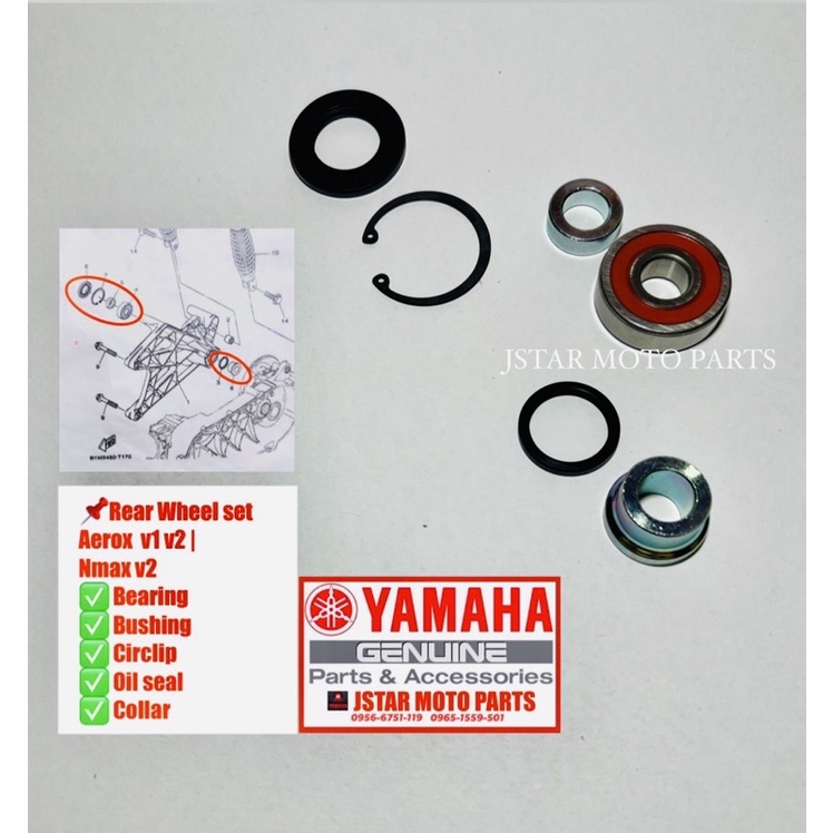 Rear wheel Bearing oil seal bushing circlip Aerox v1 v2 Nmax v2 Original Yamaha Genuine | Shopee ...