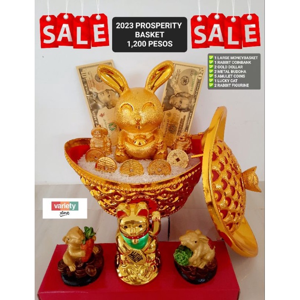 ️ 2023 PROSPERITY BASKET SET ️ | Shopee Philippines