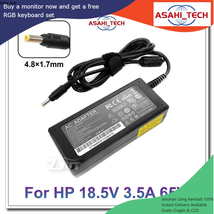 18.5V 3.5A 4.8*1.7mm 65W AC Power Laptop Charger Adapter for HP Compaq ...