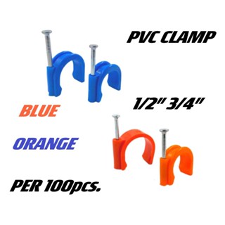 Shop pvc clamp for Sale on Shopee Philippines