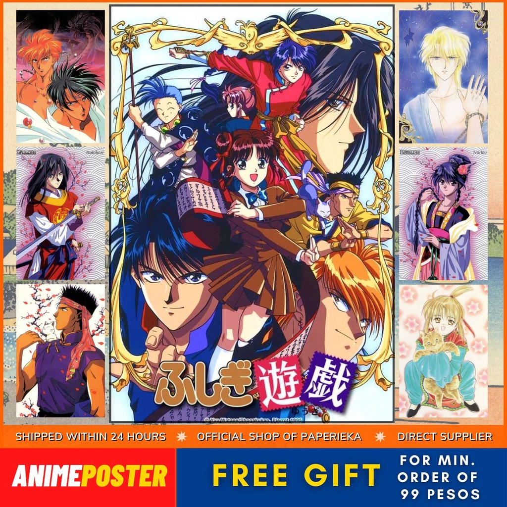 Fushigi Yugi : A4 Anime Poster & Sticker Posters | Shopee Philippines