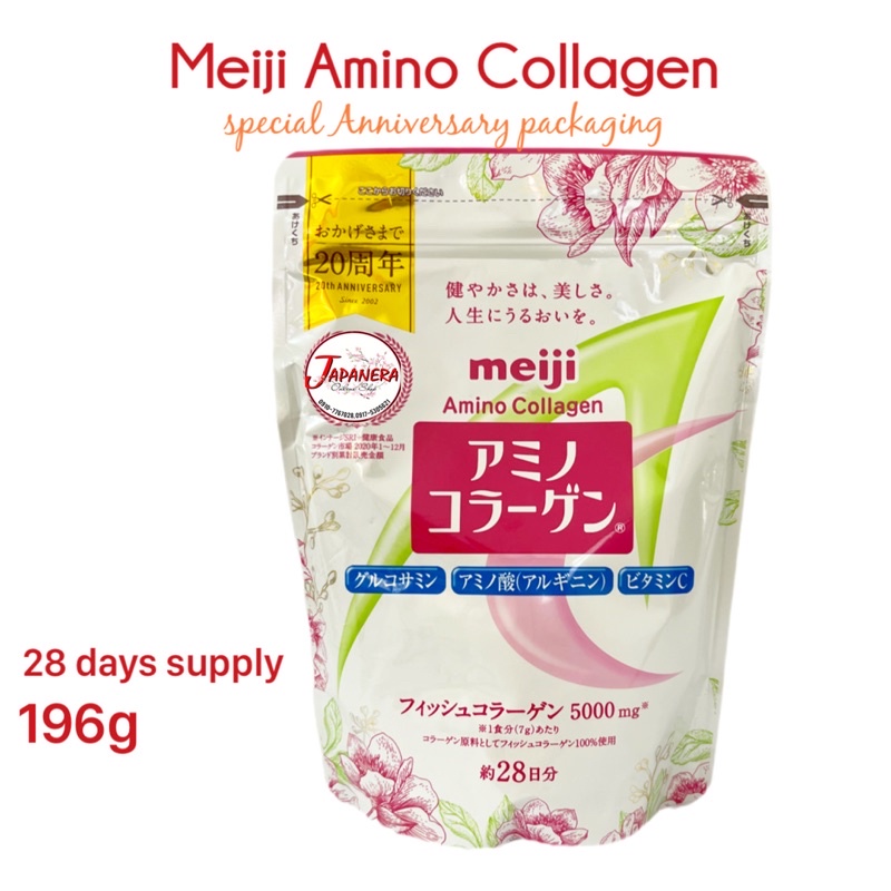 Meiji Amino Collagen powder 28 days (196g) | Shopee Philippines