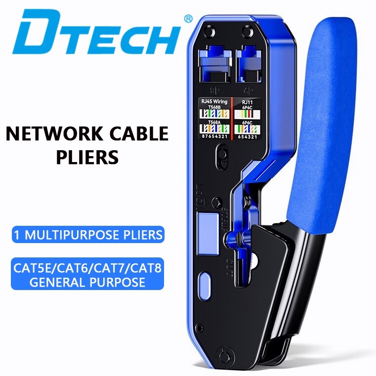 Crimping Type 7 Network Cable Pliers Professional Grade Net Cat5e/6/7/8 ...