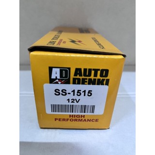 AUTO DENKI SS-1515 Solenoid Switch 12 volts | Shopee Philippines