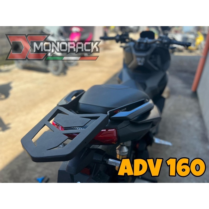 Top Box Bracket for Honda ADV160 | Shopee Philippines