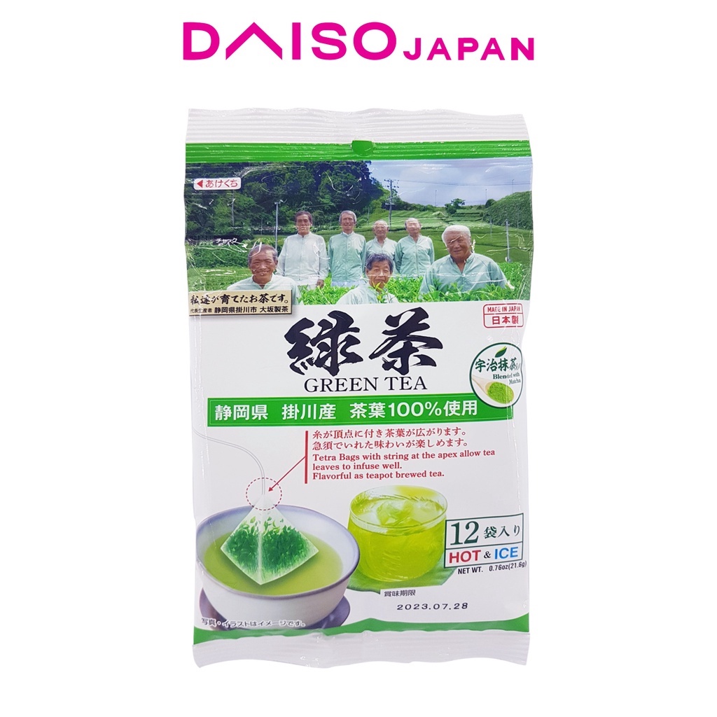 Daiso Kunitaro Shizuoka Kakegawa GreenTea Tea Bags | Shopee Philippines