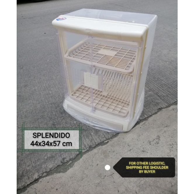 orocan splendido Dish cabinet (for other logistic, sf not yet included ...