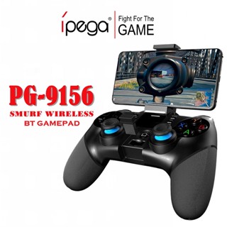 psp controller - Best Prices and Online Promos - Jan 2023 | Shopee ...