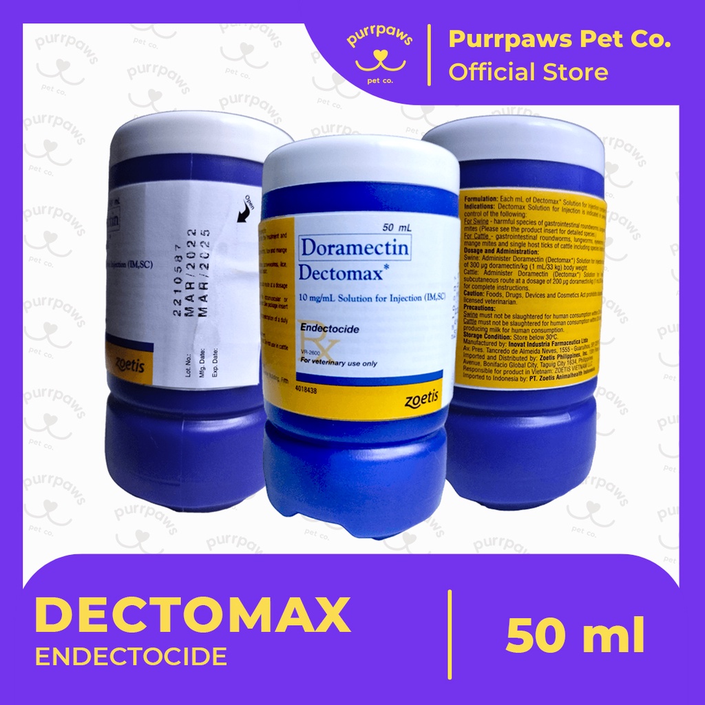 DECTOMAX Doromectin Solution for Injection (50 ml) | Shopee Philippines