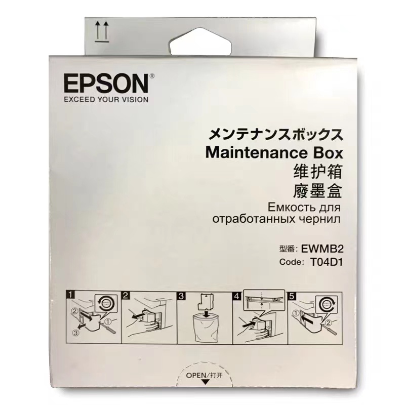 Original brand new T04d1 for EPSON L14150 Maintenance box | Shopee ...