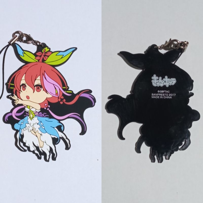 Banpresto Granblue Fantasy: The Animation Yggdrasil Base Sprite Rubber ...