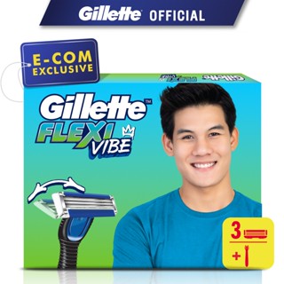 Gillette Flexi Vibe 1s + 2 cart | Shopee Philippines