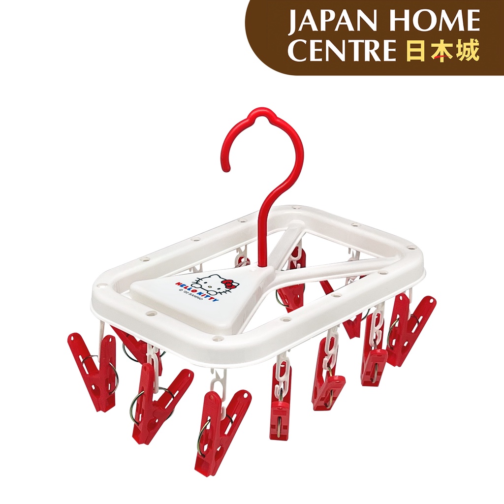Hello Kitty Drying Rack with 12 Clips [Japan Home] | Shopee Philippines