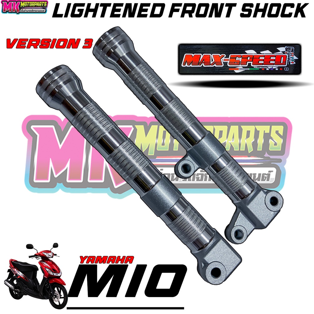 Lighten Front Shock for Mio Sporty | Shopee Philippines