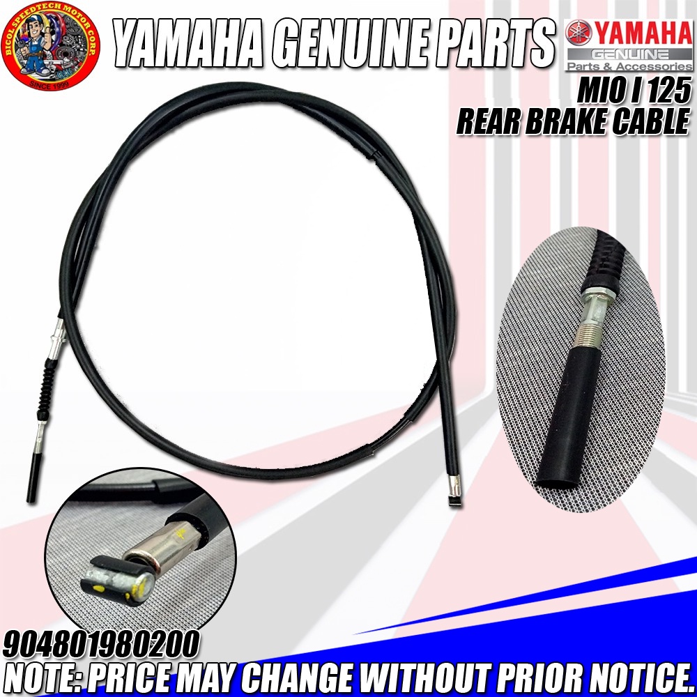 MIO I 125 REAR BRAKE CABLE (YGP) (Genuine: 2PH-F6351-00) | Shopee ...