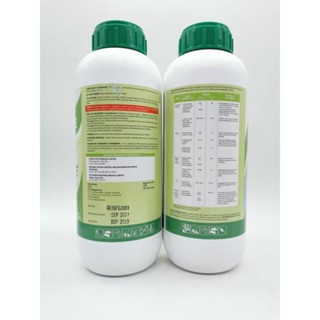 INTERLINE PREMIUM GLUFOSINATE HERBICIDE 1 LITER | Shopee Philippines