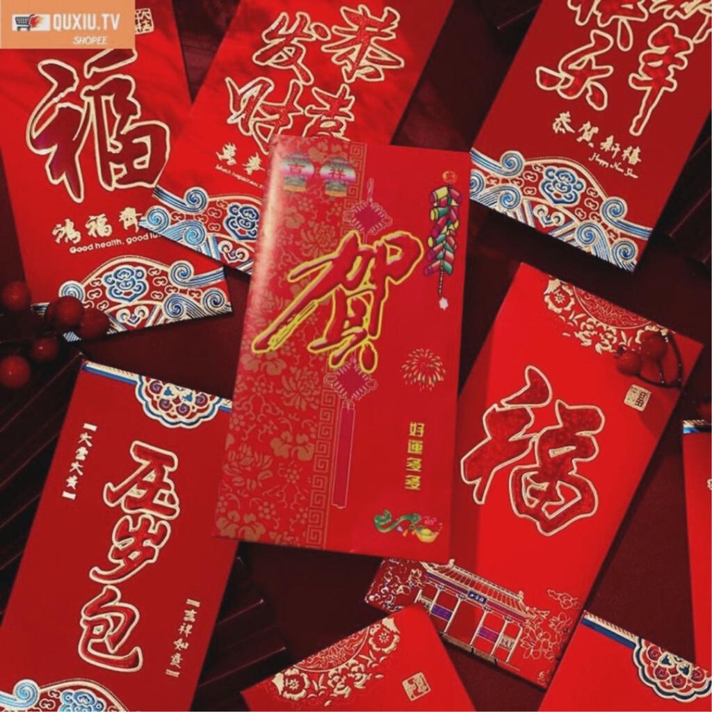 10pcs/PACK Lucky Angpao Red Packet Money Envelope Chinese Angpao New ...