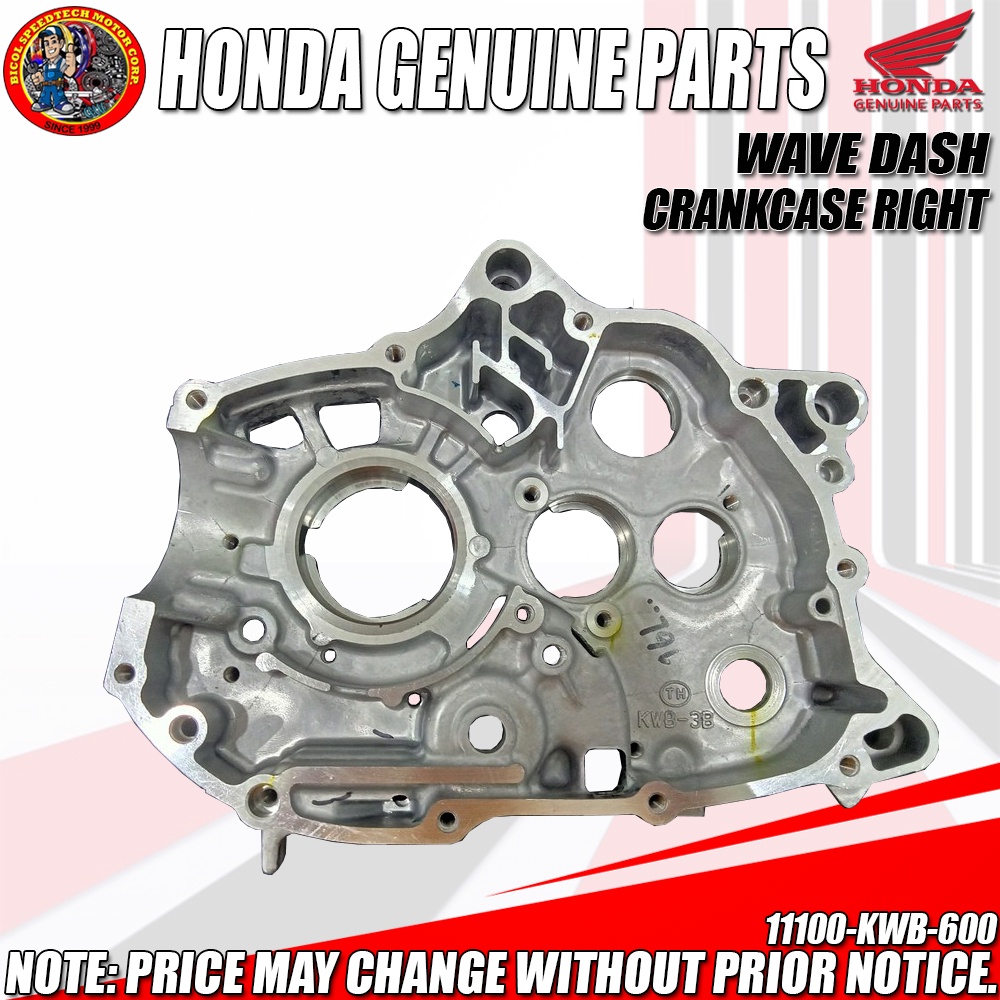WAVE DASH CRANKCASE RIGHT (HPI) (Genuine: 11100-KWB-600) | Shopee ...