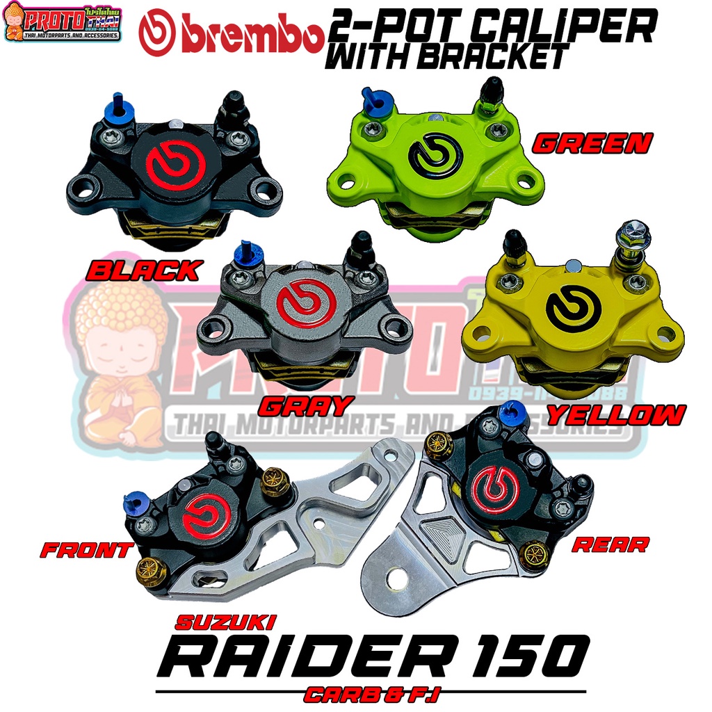 Raider Caliper 2POT with Bracket Front & Rear | Shopee Philippines