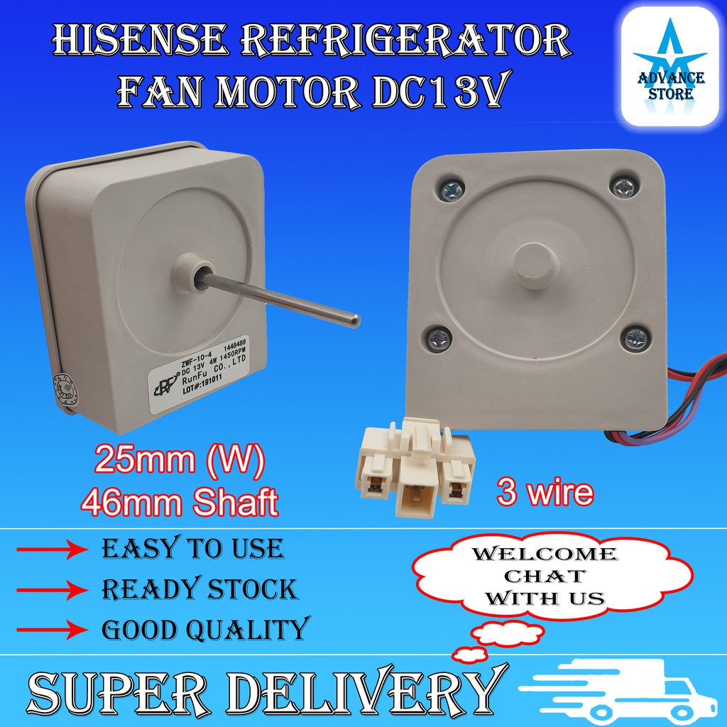 3 Wire DC 13V Hisense Refrigerator Fridge Freezer Motor Fan HISENSE Fan ...