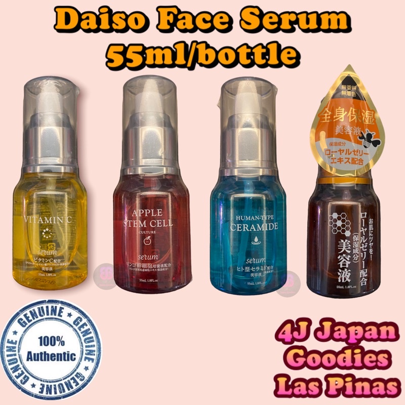 Daiso Japan Face Serum (55ml/bottle) | Shopee Philippines