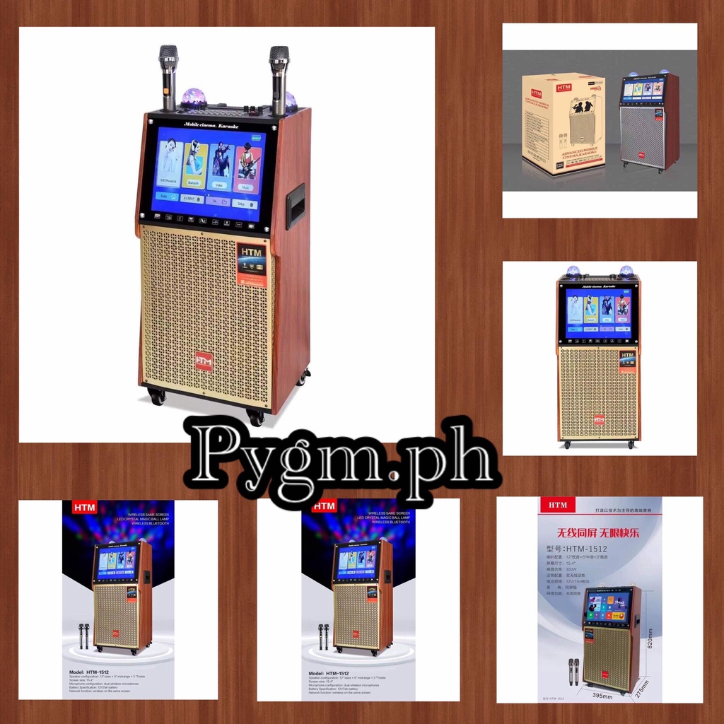 New 12'' HTM-1512 Karaoke Speaker with Mobile Phone Screen Projector ...