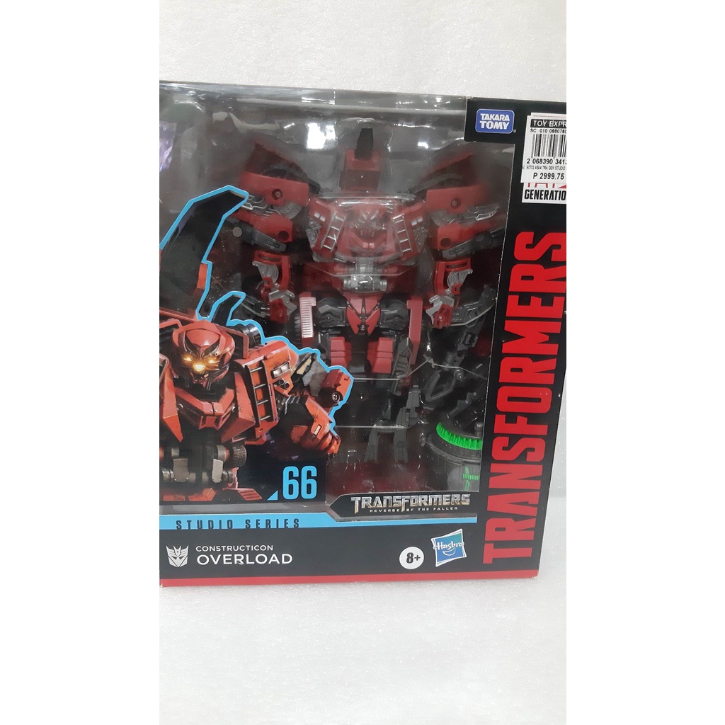 Transformers Studio Series 66 Constructicon Overload Revenge Of The ...