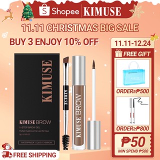 KIMUSE Eyebrow Gel Cream Waterproof Eyebrow Henna Tattoo Shade Eyebrow ...