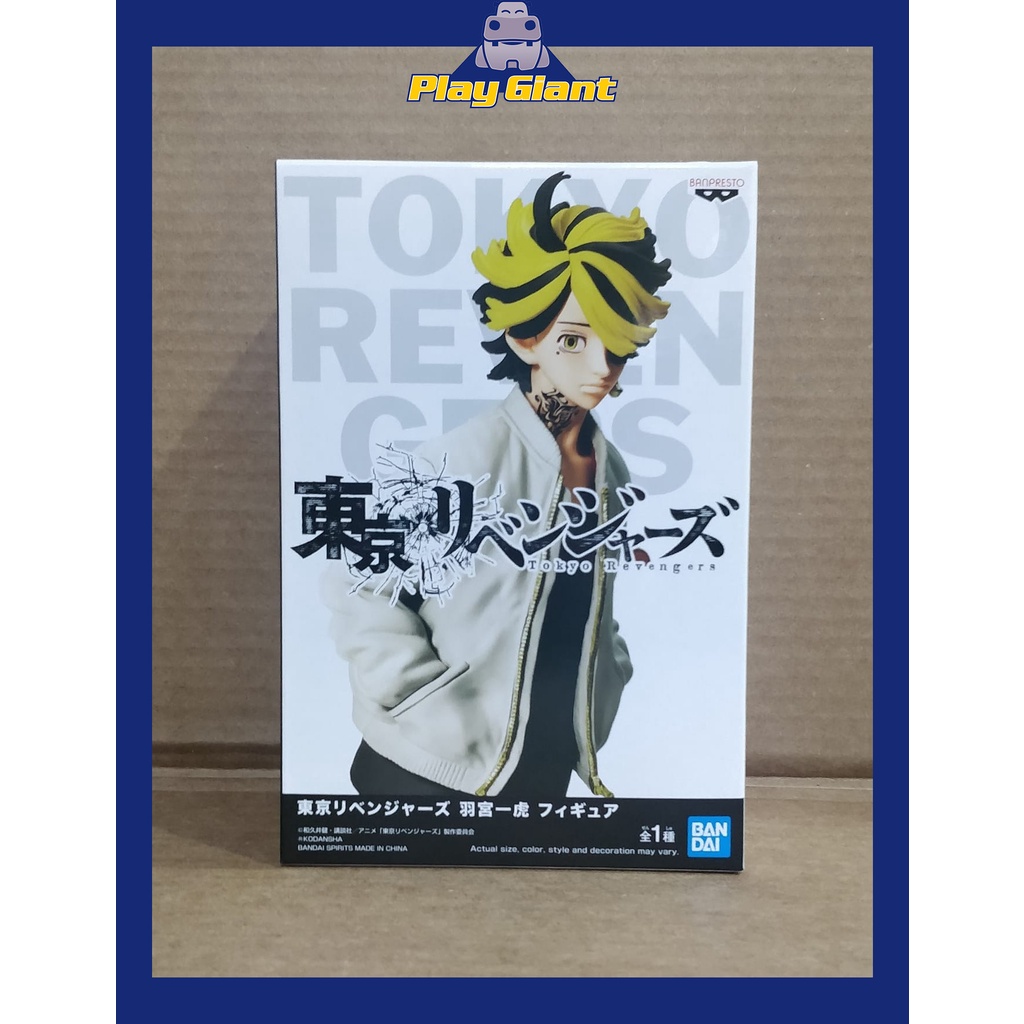 Banpresto Tokyo Revengers Kazutora Hanemiya Figure | Shopee Philippines