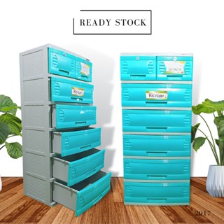 LACOTA I 6 Layer Dura Box Clothing Storage Authentic Rattan Material ...