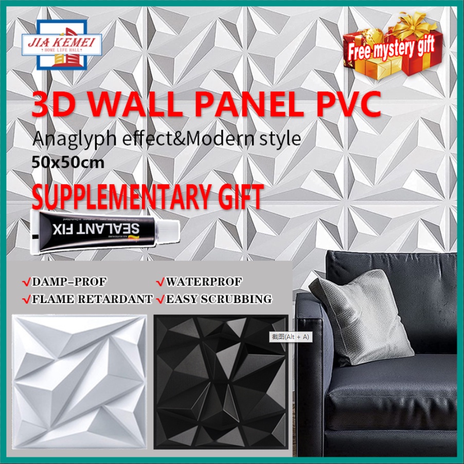 50*50 3D Wallpaper Diamond Design PVC Wall Panel Mural Waterproof ...