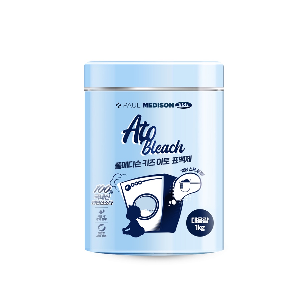 Paul Medison Kids Ato Bleach 1kg | Shopee Philippines
