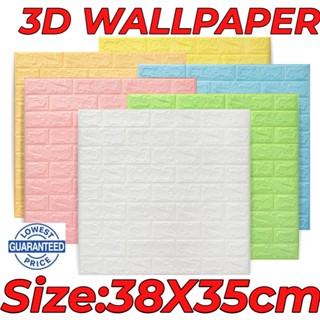 SALE！Wallpaper Brick 35×38cm 3D Wall Sticker Foam Self Adhesive super ...